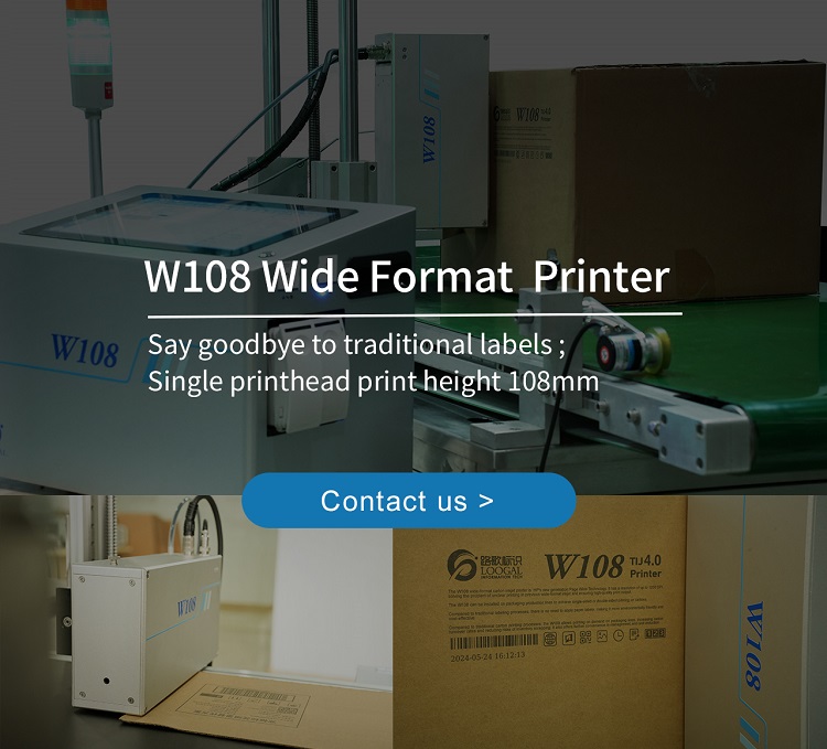 Case Coding Solution_Solution_Loogal Thermal Inkjet Printer